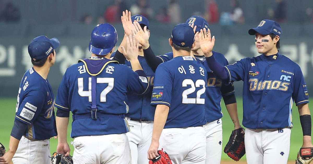 NC, SSG에 2연승…플레이오프까지 1승 남았다