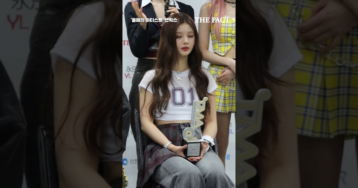 [2023 TMA] ‘쉽지 않네’ 엔믹스 인터뷰 현장 돌발상황?! (영상)