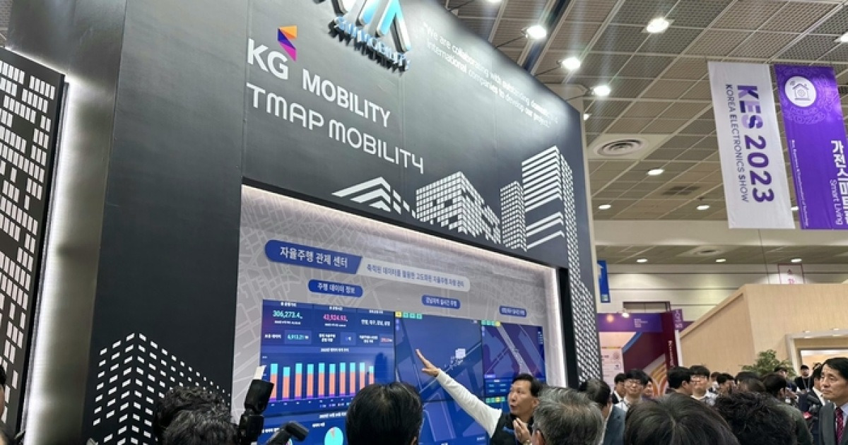 에스더블유엠(SWM) “KES 2023 자율주행시스템 부스에 관람객 몰려”