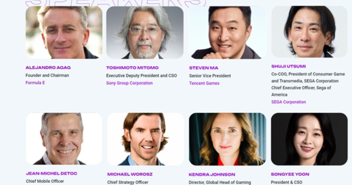 윤송이 엔씨소프트 CSO, 사우디 글로벌 스포츠 컨퍼런스 NGSC 참석