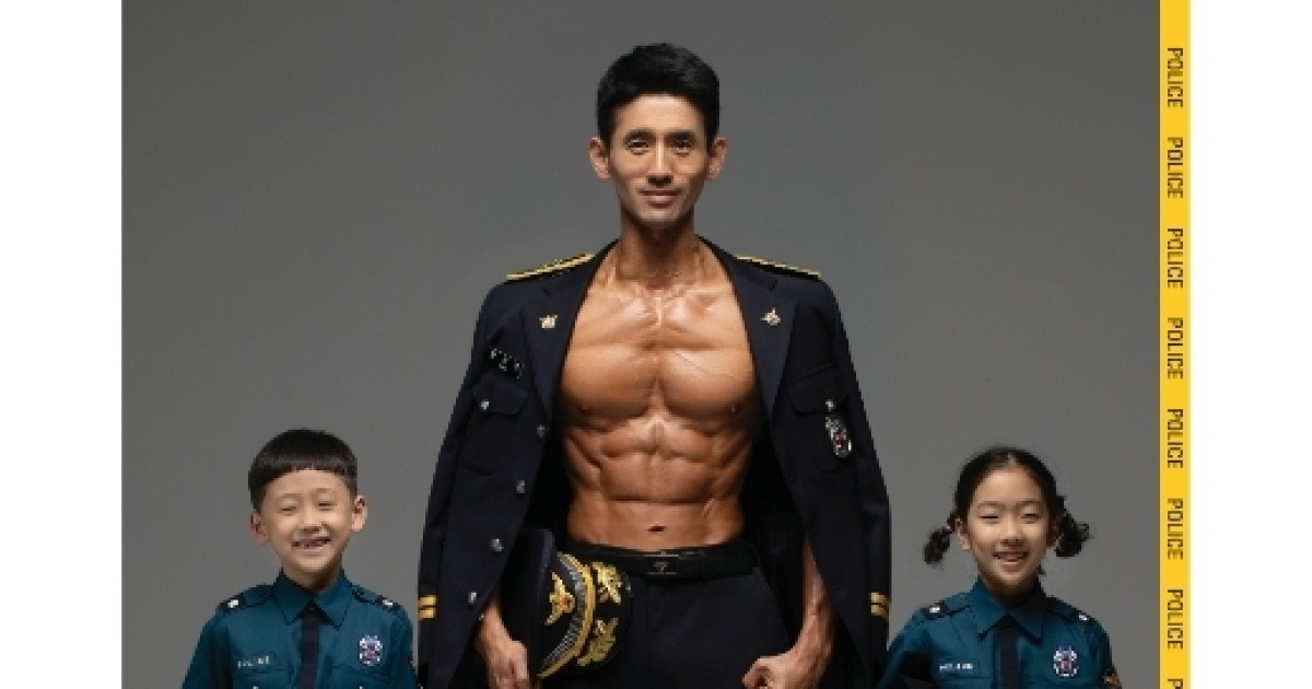 “몸짱 경찰 돌아왔다”…‘학대 피해아동 지원 달력 판매