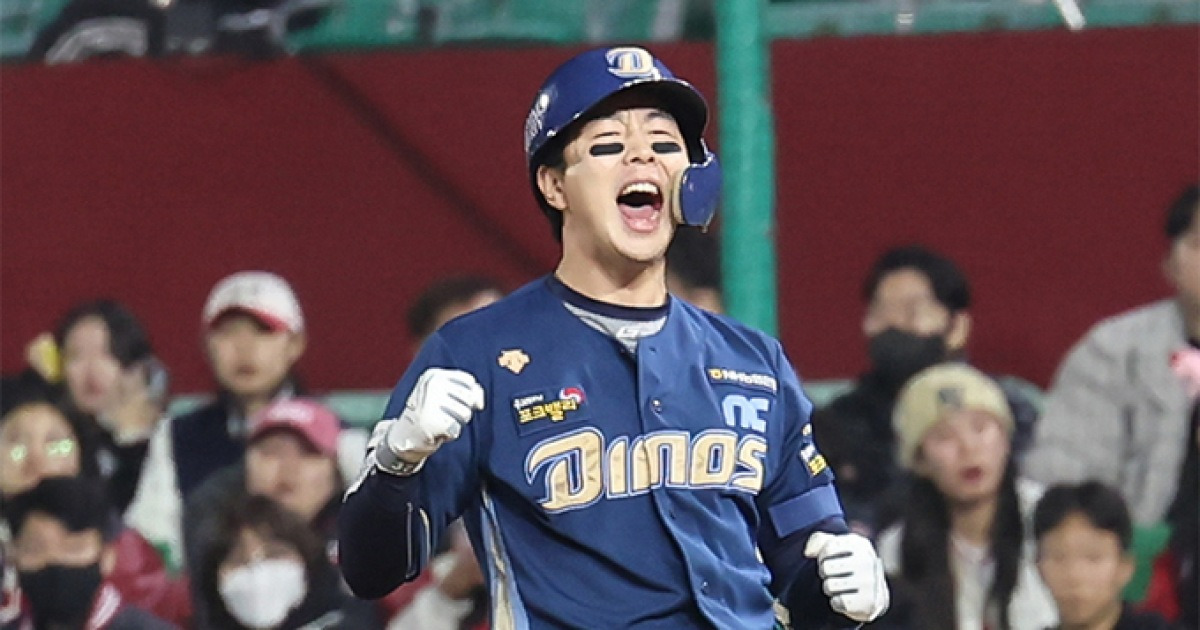 NC, PO까지 1승 남았다… SSG는 벼랑 끝에 몰려