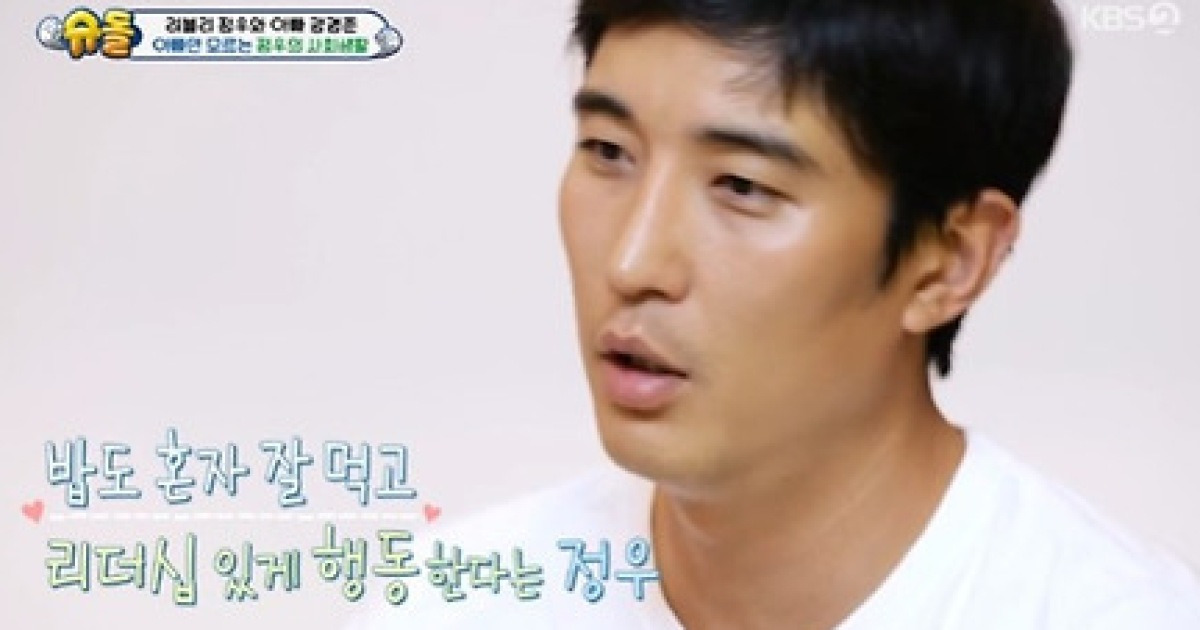 '슈돌' 강경준 子 정우, 반전 매력+자상함으로 여심 저격[★밤TView]