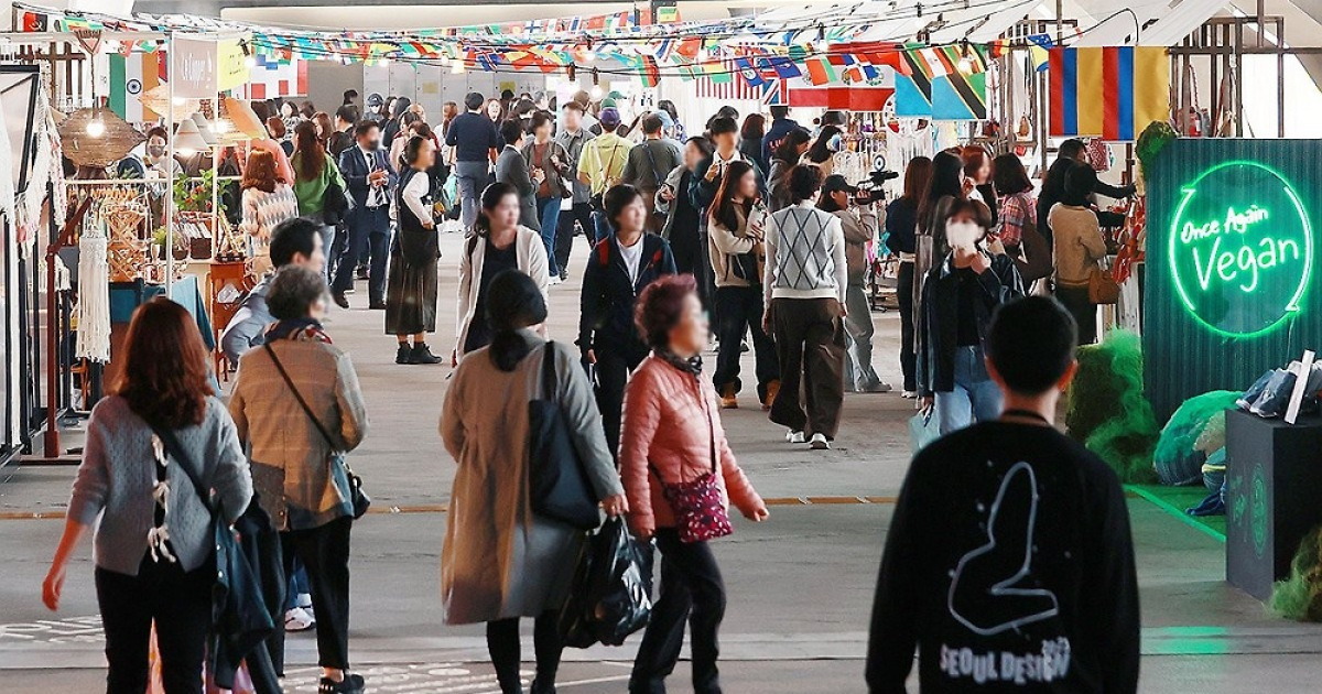 DDP에서 열린 글로벌 ESG 트렌드 마켓