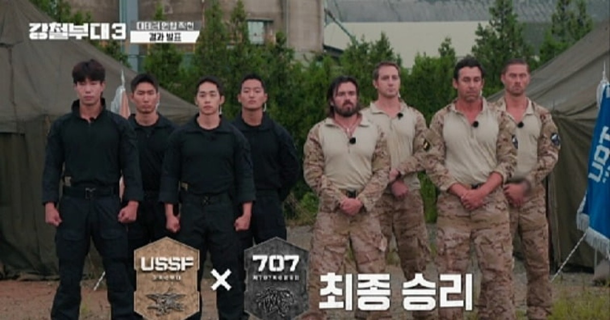 [종합] '강철부대3' UDT-UDU 동반 탈락…고인호 총상 2발에 29초차 '역전패'