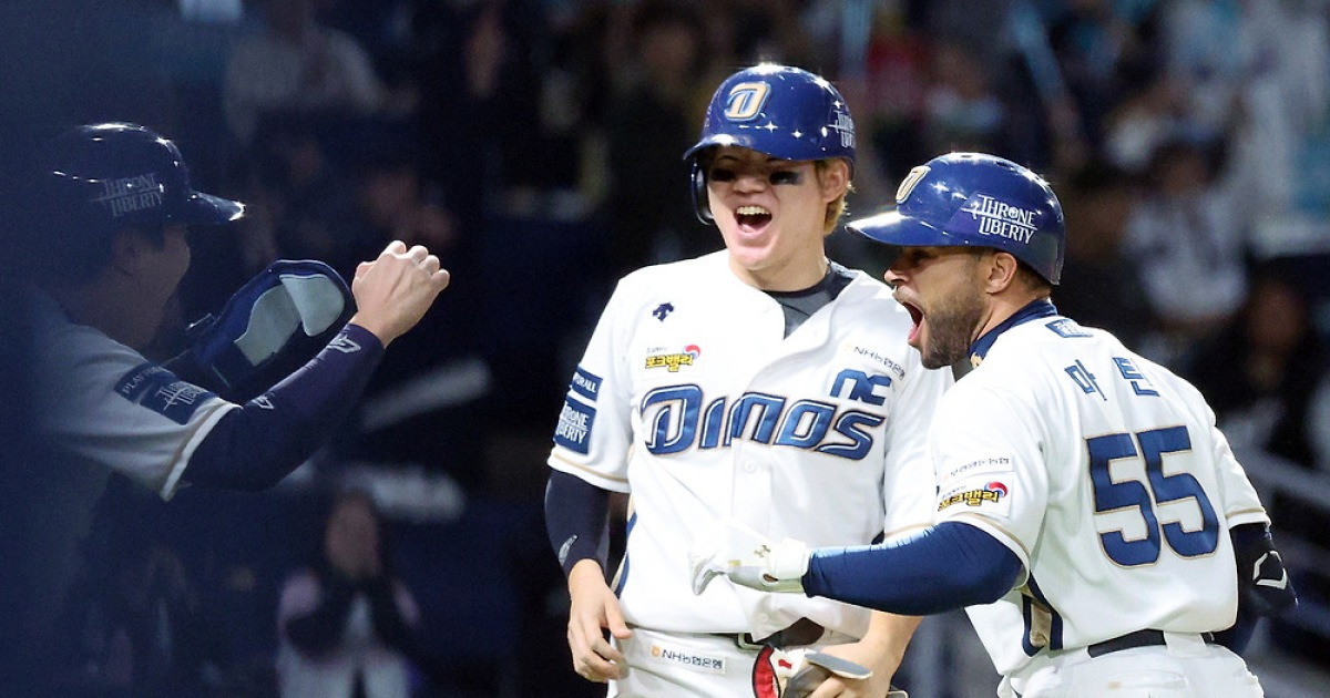 [속보] '마틴 결승 3점포' NC, SSG에 3연승으로 스윕…PO서 KT와 대결