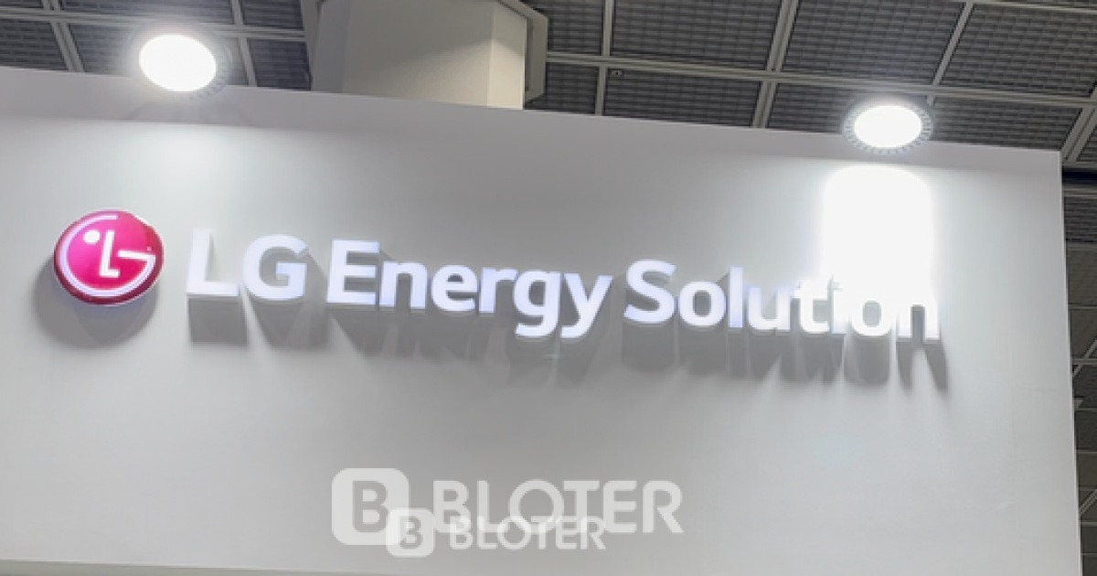 BYD에 점유율 밀린 LG엔솔 “LMFP 배터리로 저가형 전기차 대응” | 블로터