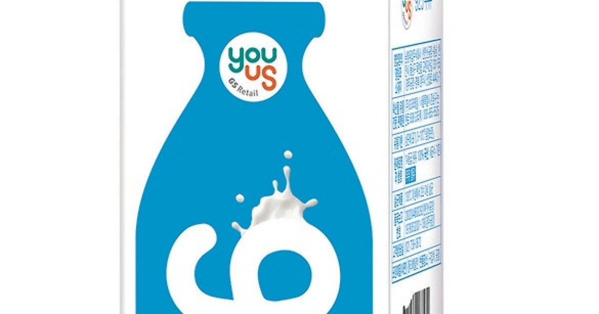 GS25, PB 우유 가격 12월부터 최대 8% 인상