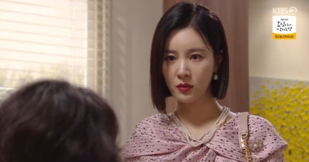 '우아한 제국' 손성윤, 자기 버린 친母 만나 오열 "용서할 수 없어"[★밤TView]