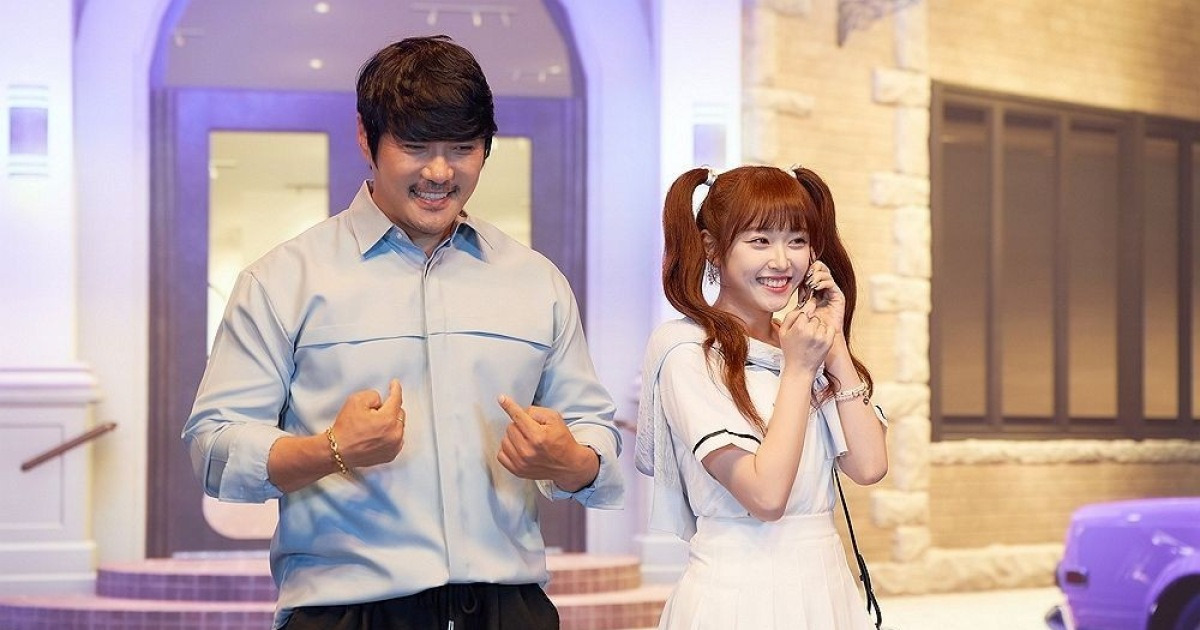 KCM, 20살 어린 걸그룹 리리카와 '커플 연기'