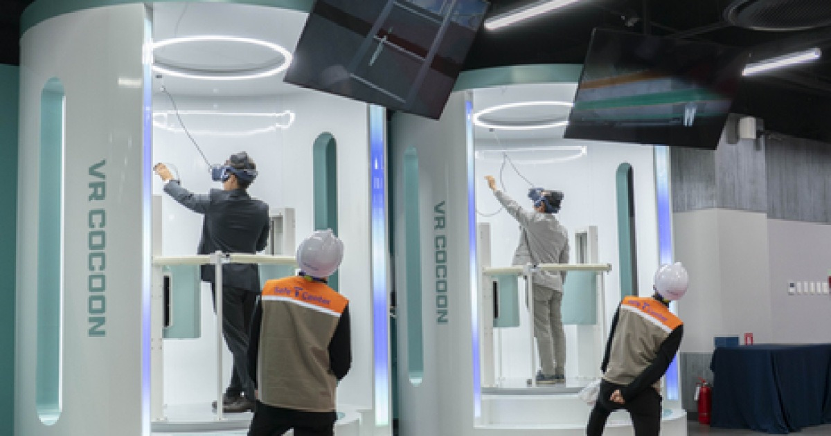 SKT, 첨단 VR·AR 적용 안전체험교육관으로 작업자 안전 지킨다