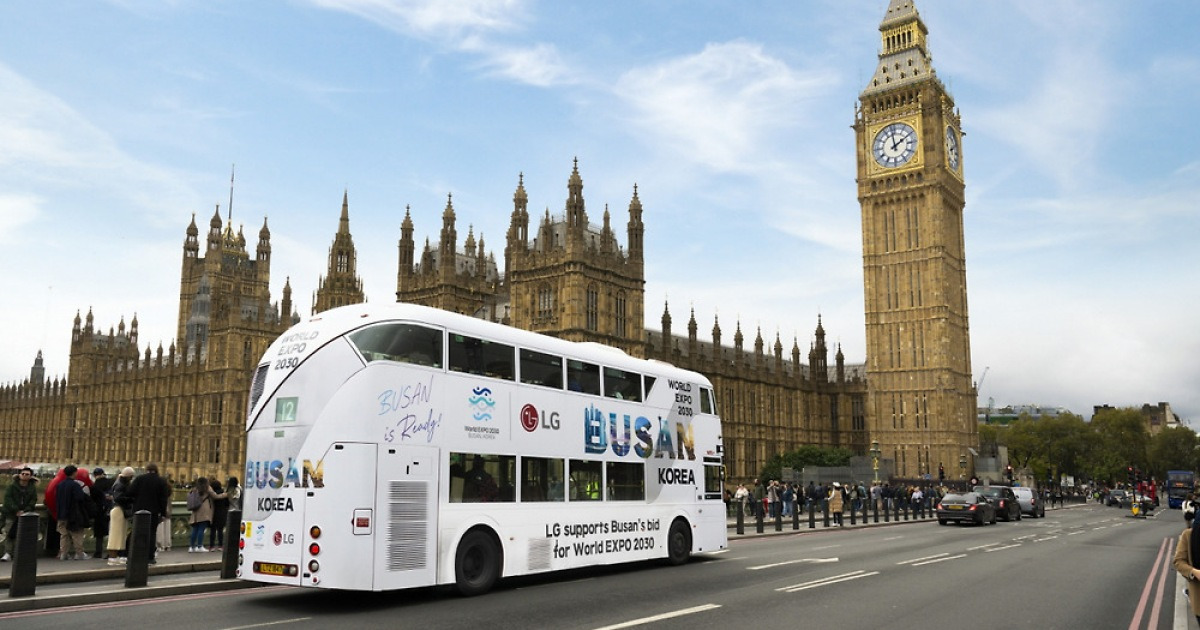[Photo News] LG Expo Bus in London