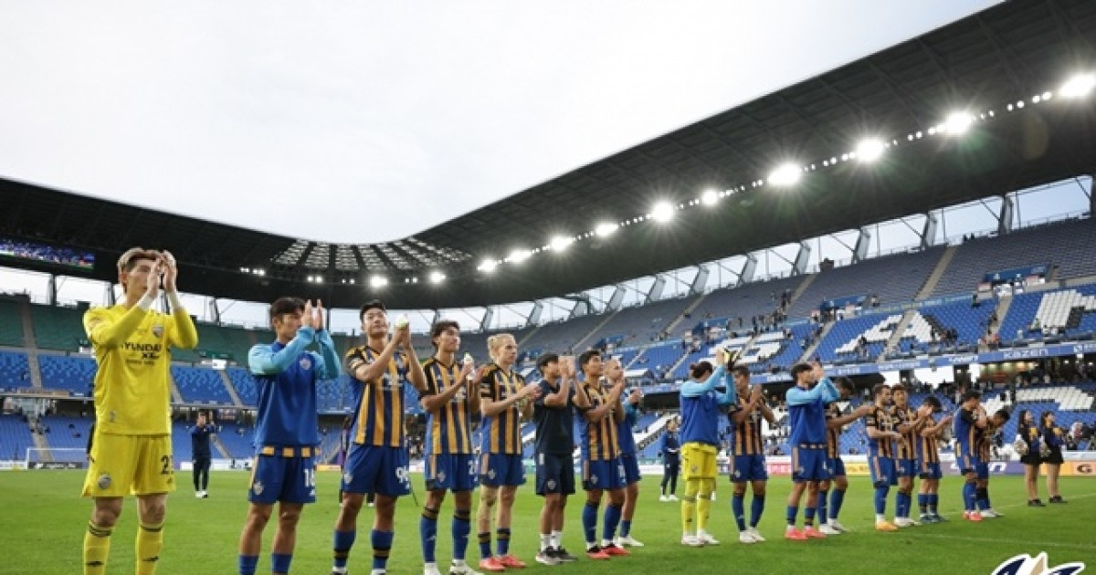 울산 벌써 우승 확정 짓나, 강원-수원 잔류 혈투도 'ing'... K리그1 35R 프리뷰