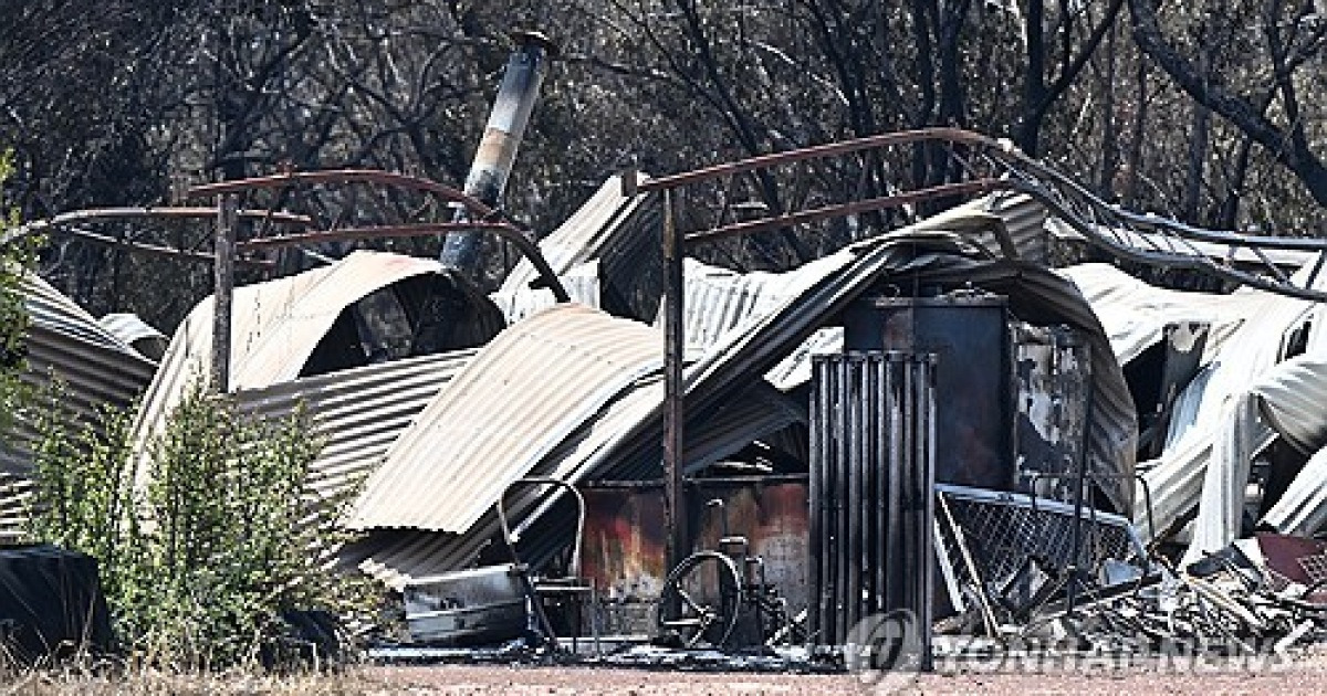 AUSTRALIA BUSHFIRES QLD