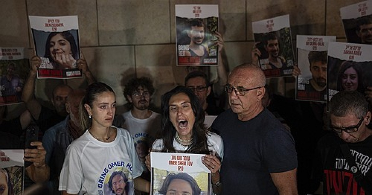 Israel Angry Israel