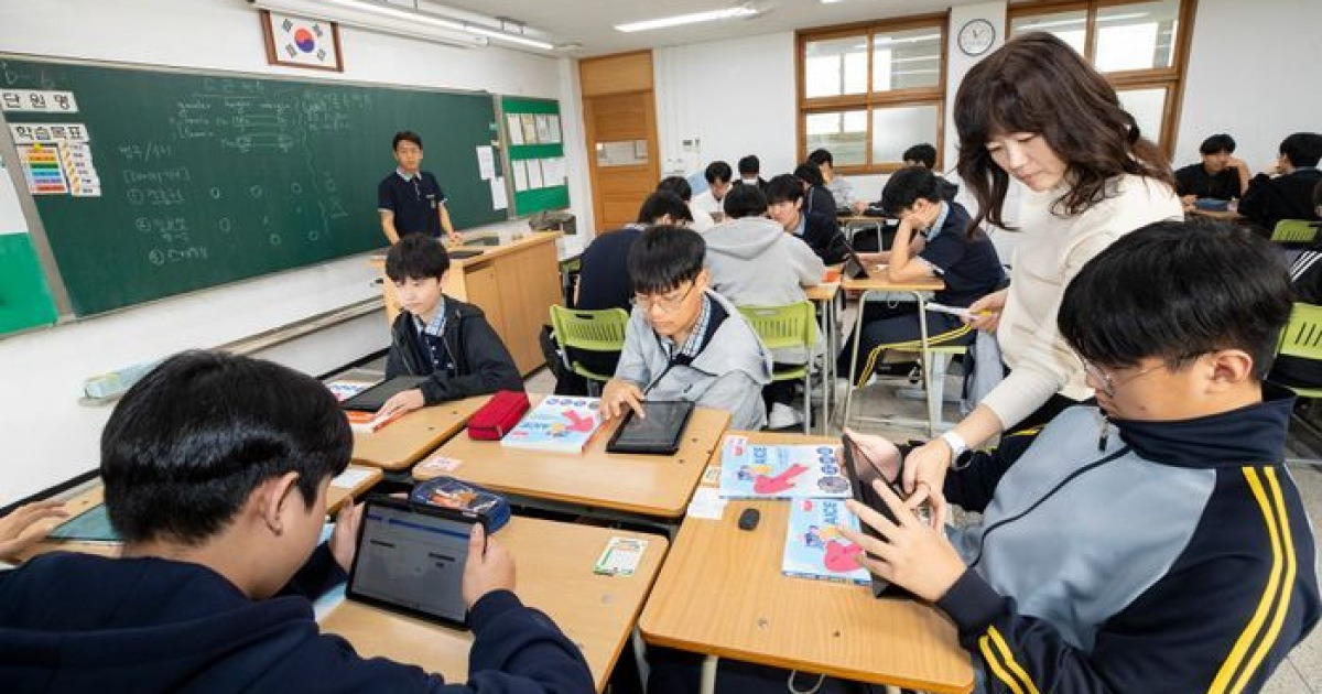 KT, AICE로 청소년 디지털 네이티브화 이끈다