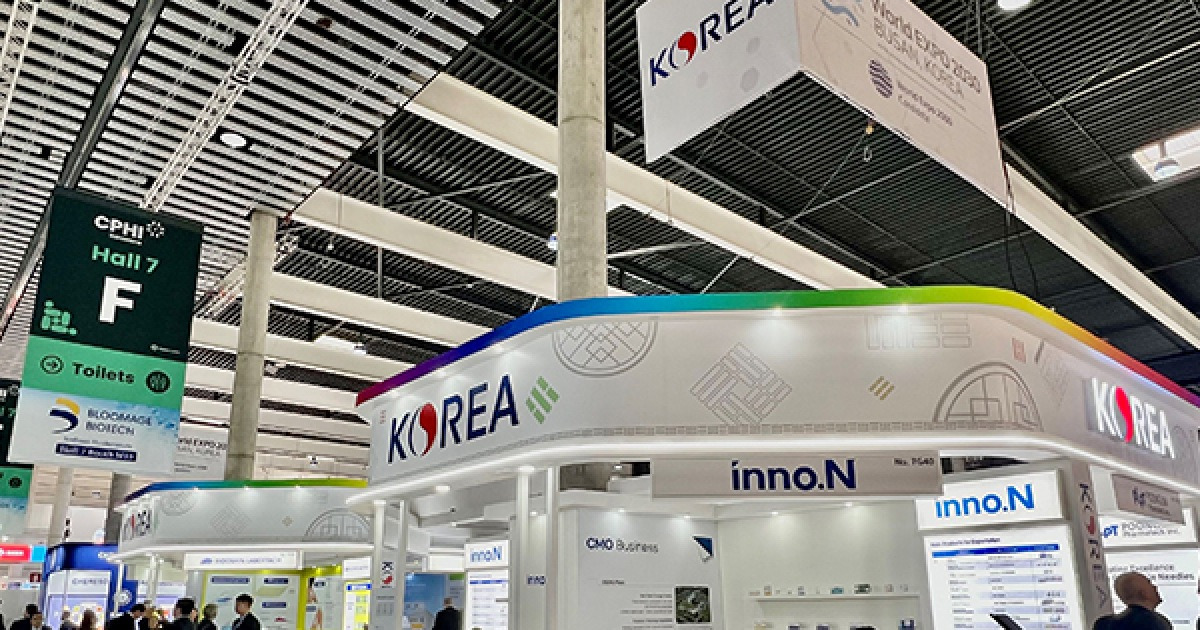 K-bio attracts global attention at CPhI Worldwide 2023 in Barcelona