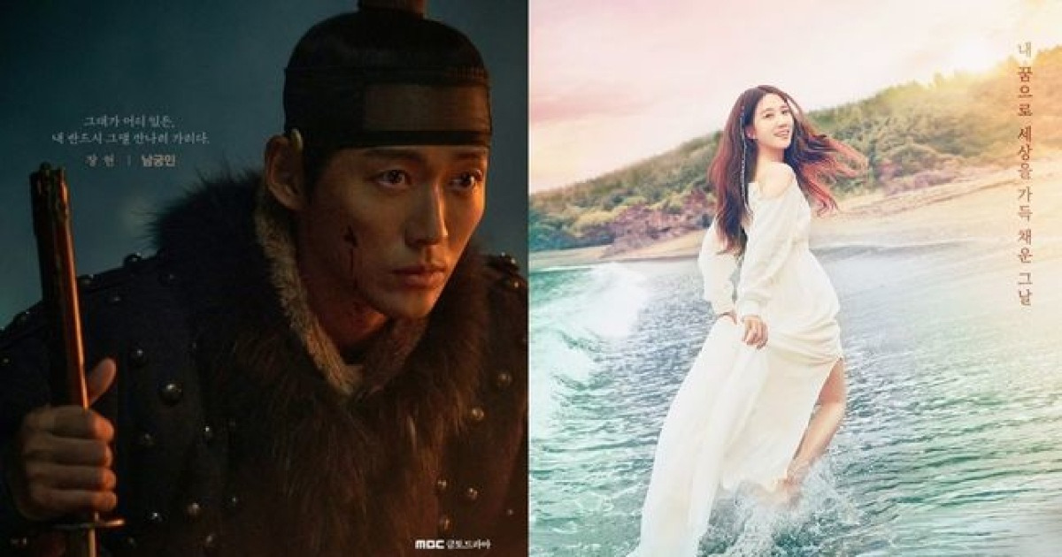 'MBC 효자' 남궁민vs'tvN 인공호흡' 박은빈, 누가 이길까? [Oh!쎈 초점]