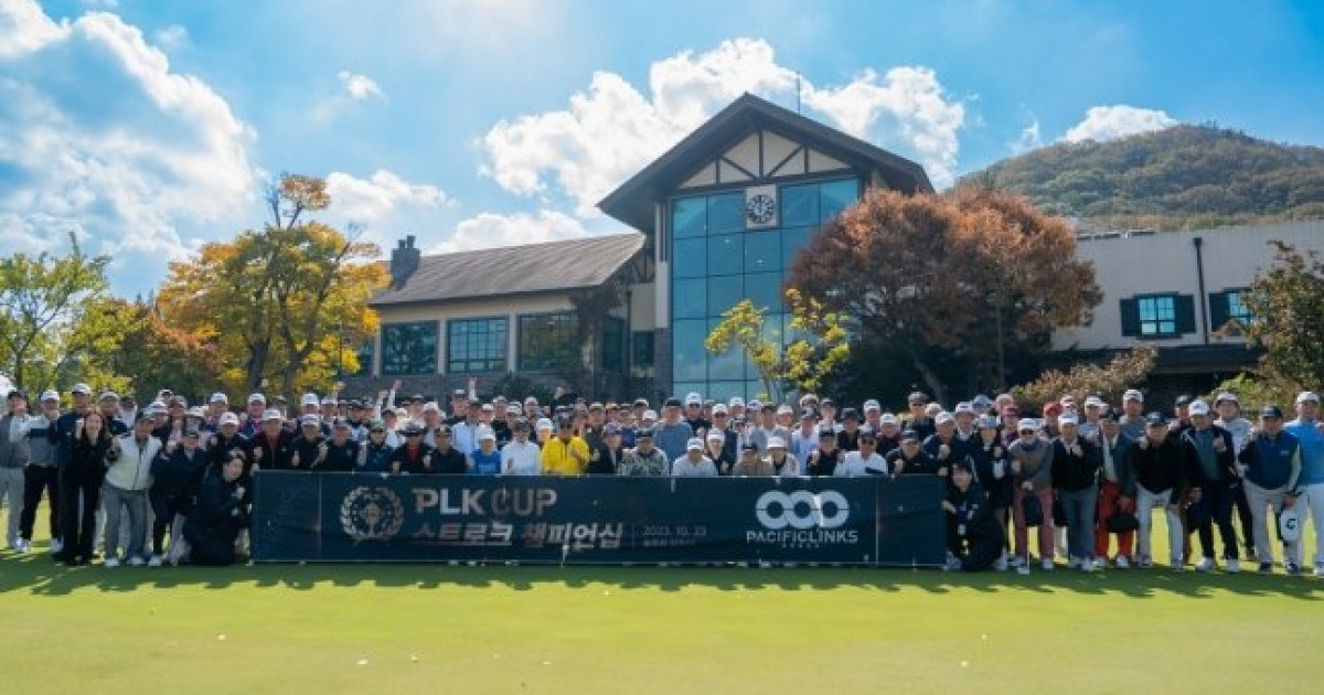 ‘1위 부상은 2024 마스터스 직관’, PLK컵 스트로크 챔피언십 성료