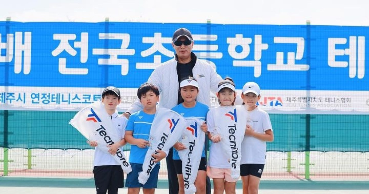 JTSC 약진 눈길…'탐라배 전국초등테니스대회' 4인 입상