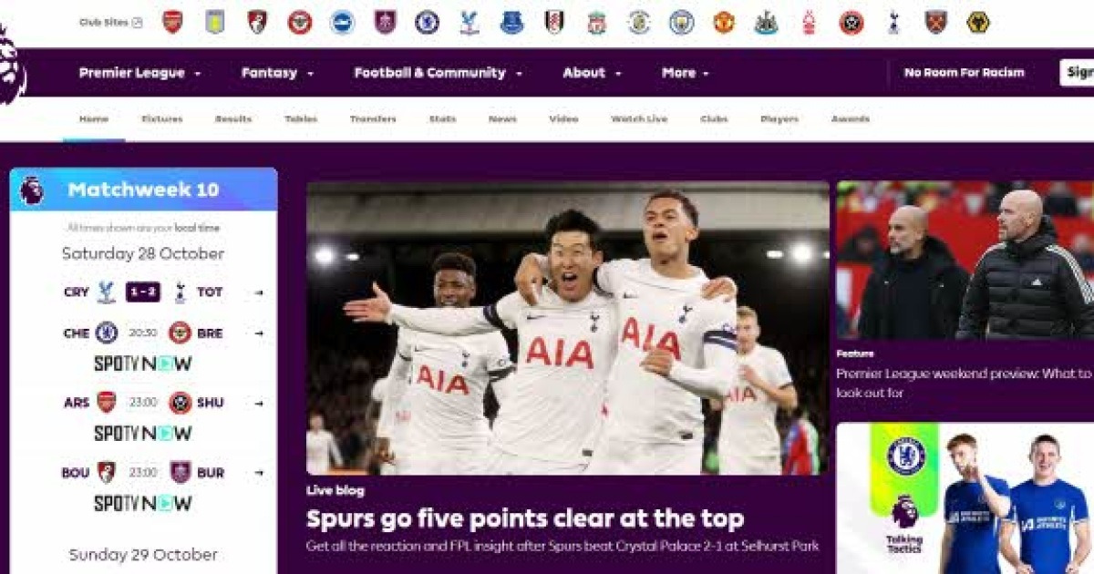 손흥민, EPL 공홈-英언론 메인 장식 "SON, 1위 이끌어"