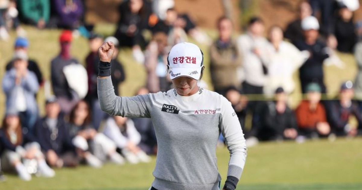 '4승 도전' 임진희, KLPGA 서울경제 클래식 3R 공동 선두