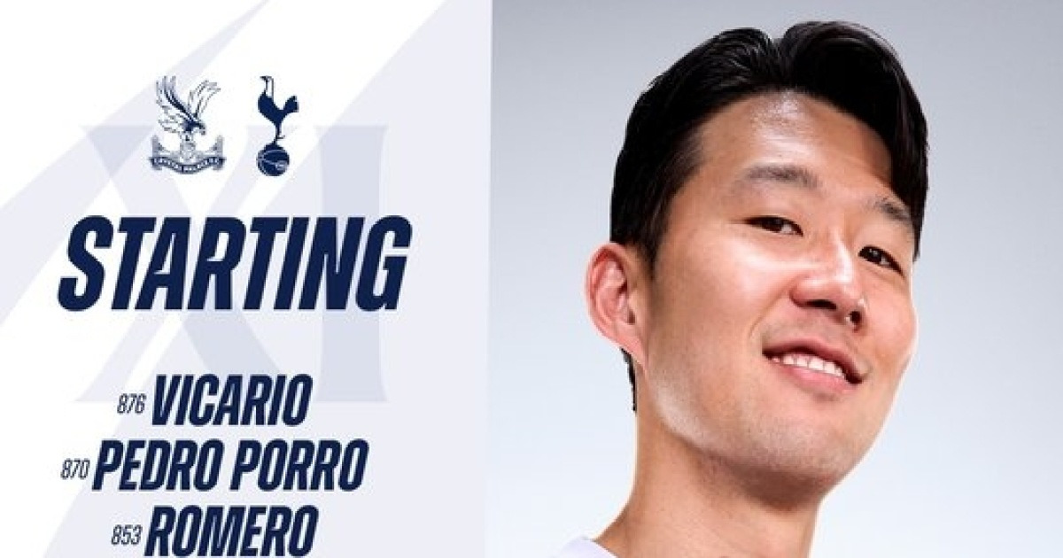 ‘캡틴 손흥민 8호 골 정조준’ 토트넘, EPL 10R 크리스털 팰리스전 선발 명단 공개