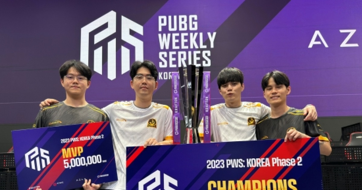 'PWS 2 우승' 다나와이스포츠 "잘 준비해서 'PGC 2023' 왕좌도 차지할 것" (인터뷰)