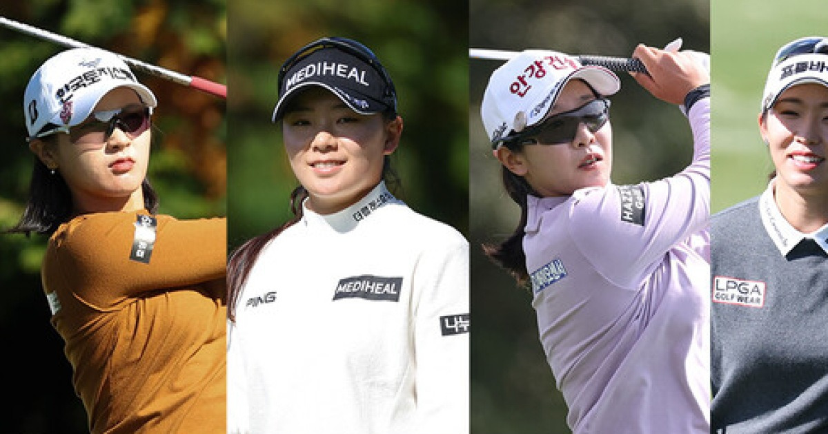 '치열한 우승 경쟁' 박현경·이다연·임진희·배소현, 공동1위…이소영·이채은2·임희정 추격 [KLPGA SK네트웍스]