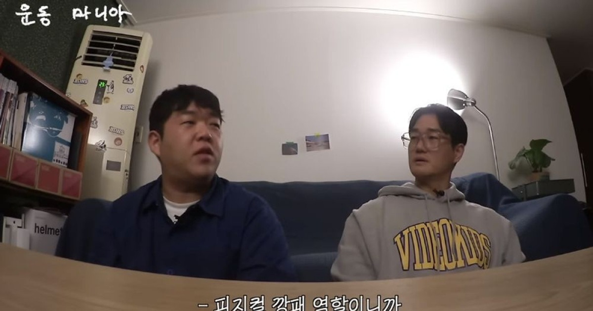 유지태 "키 188cm·몸무게 100kg, 韓 배우도 피지컬 좋을 수 있다는 거 보여주고파"