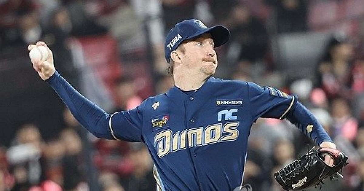 'KS 진출 78.1% 잡았다'… NC, 페디 호투+타선 폭발로 기선제압[PO1]