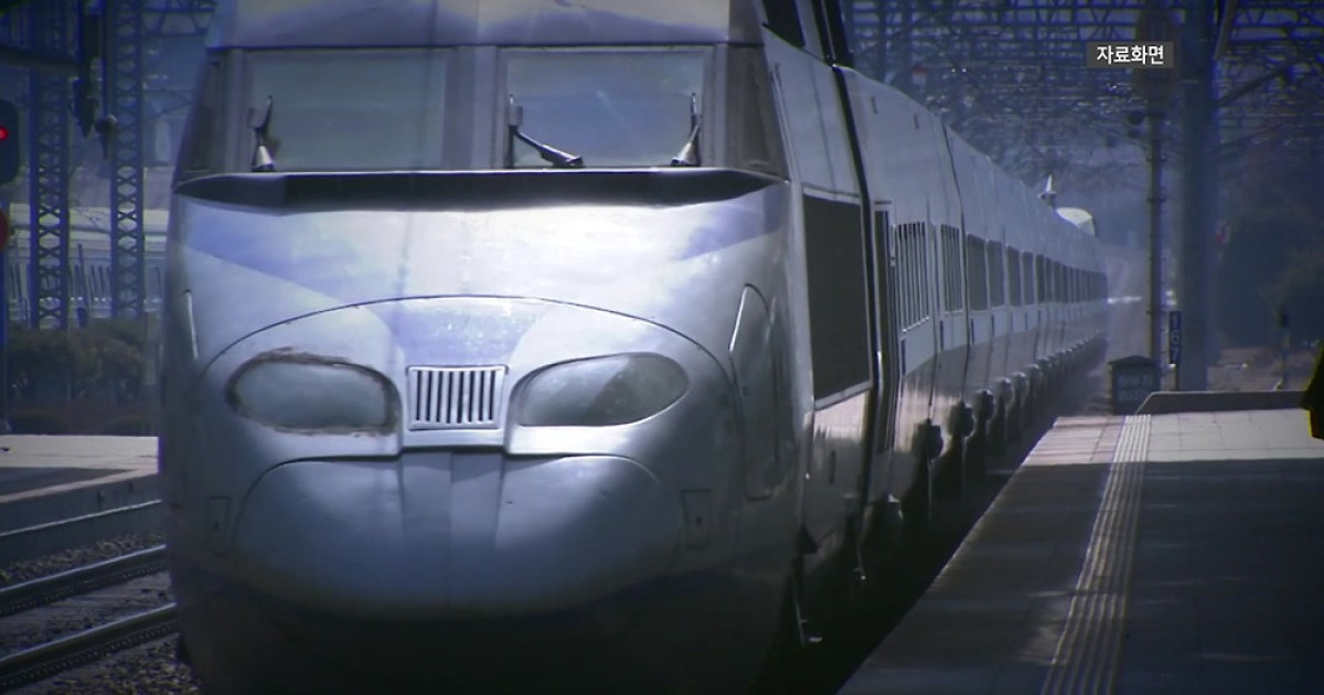 홍성 주택 화재로 60대 숨져...달리던 KTX 멧돼지 충돌