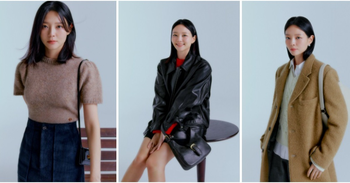 겨울출근룩부터 데이트룩, 연말룩까지!29CM와 이솜이 제안하는 날씨별 옷차림 OOTD 모음 | 마고의 패션뷰티