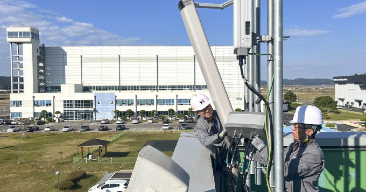 KT, UAM 5G 상공망 특화 안테나 개발 검증 완료