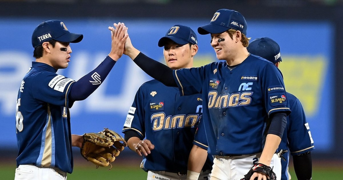 NC, kt를 상대로 9-5 제압! [포토]