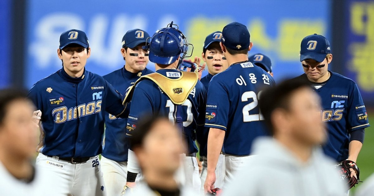 NC, kt 꺾고 PO 1차전 기선제압! [포토]