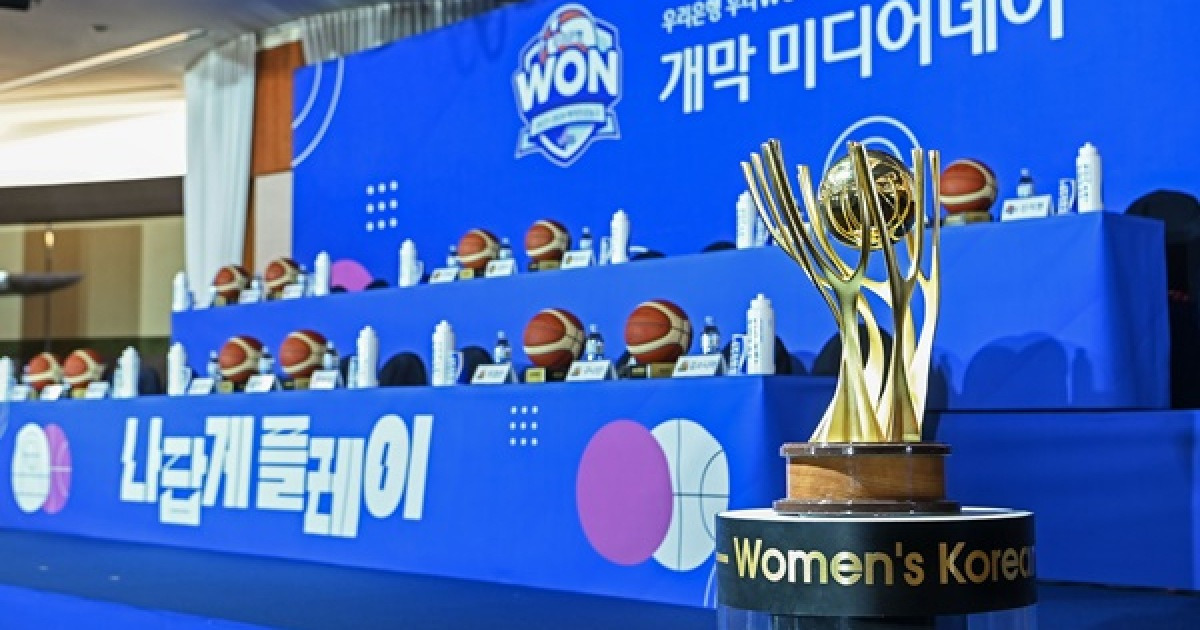 '뚜껑 열고 전쟁' WKBL 6개 구단 감독 출사표 발표