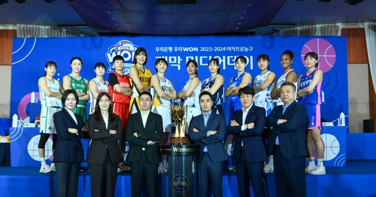 '배드걸부터 악마까지' 전의 남다른 WKBL, 5개월 대장정 막 오른다 [미디어데이]