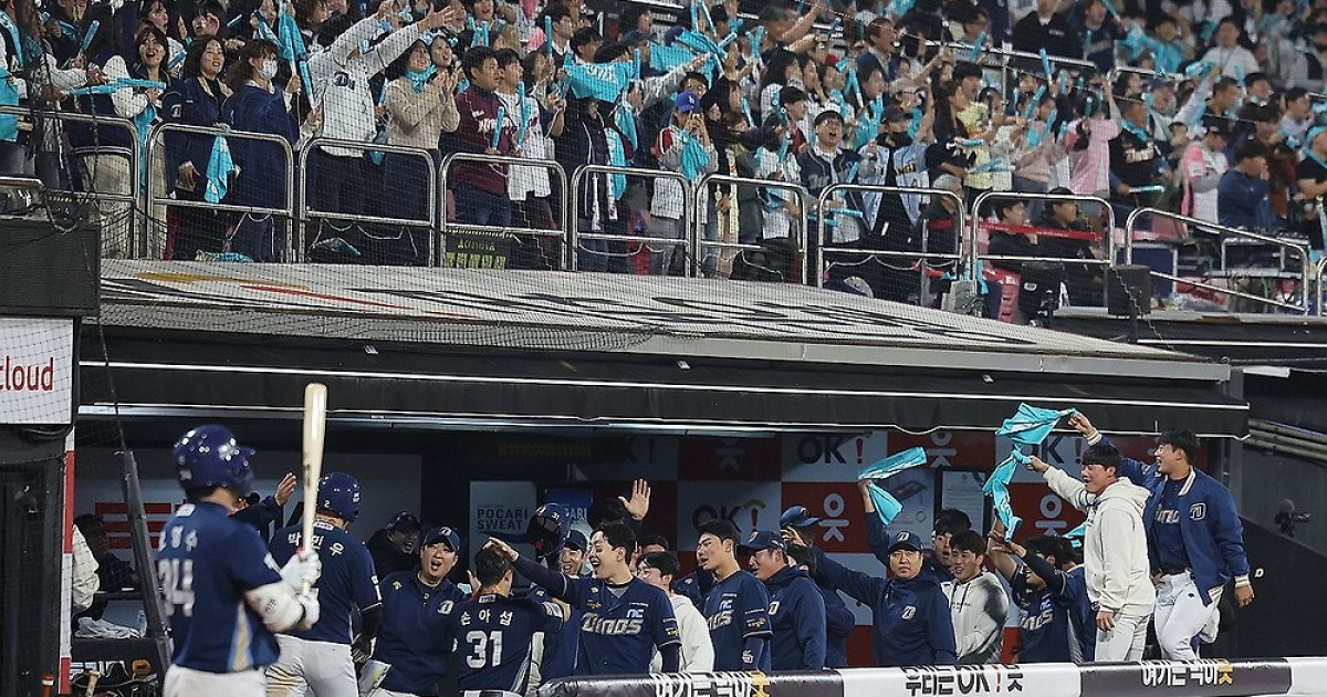 돌아온 페디 12K 1실점 괴력투…NC, PO 1차전 9-5 승리(종합)