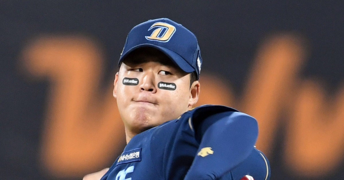 ‘3:0→3:2’ 진땀승, 그래도 지켰다…NC, KT 원정 ‘2전 2승’→ KS까지 1승 남았다[PO2]