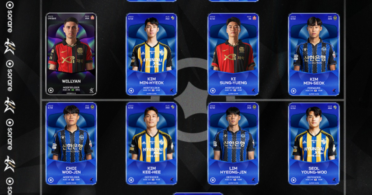 ‘4-3 대역전극’ 이끈 윌리안, K리그1 35R MVP…2부는 발디비아