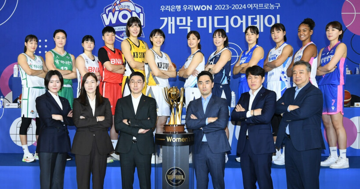 3전 2선승제→5전 3선승제, WKBL PO 방식 변경···반칙금 강화