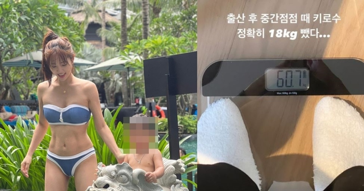 67kg에서 18kg 살 뺀 정순주 아나 “몸 어떻게 만들었냐고? 센 운동 취향 아냐”