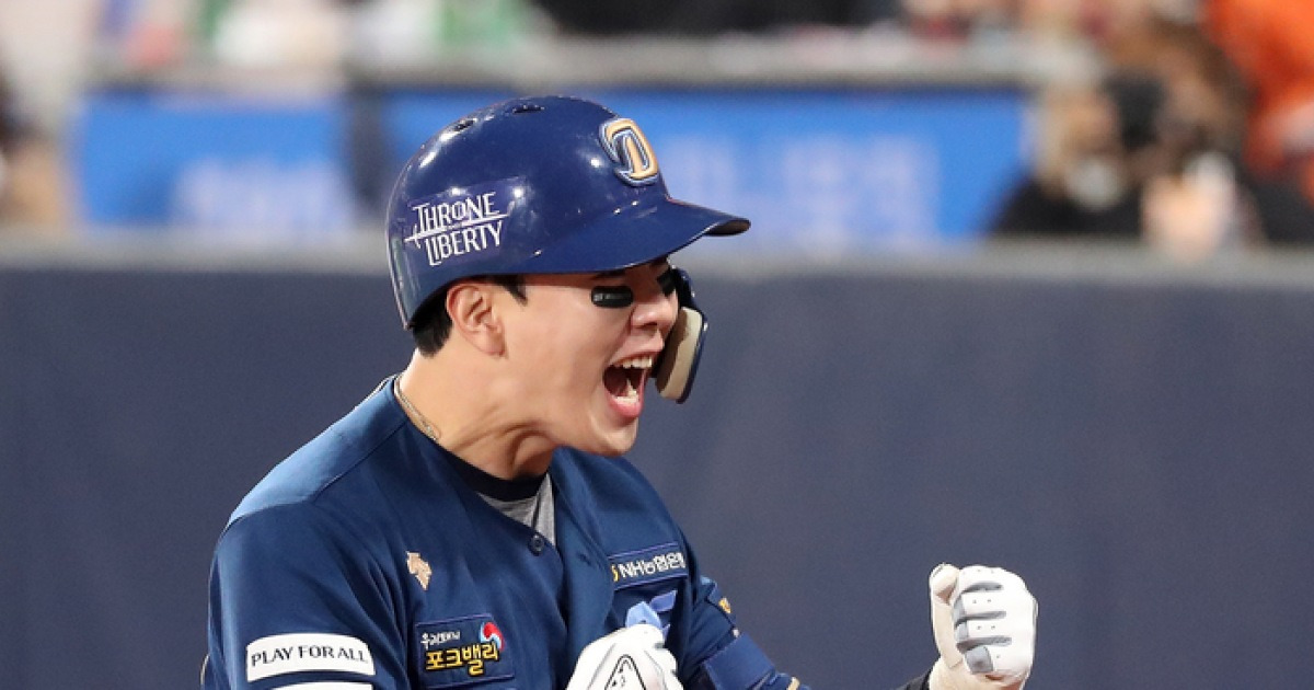 이번엔 박건우다··· NC 1회부터 투런 홈런[PO2]