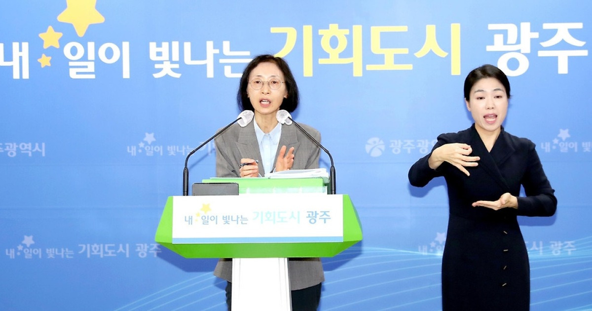 광주의료원 기재부 타당성 조사 탈락…광주시 예타 면제해야