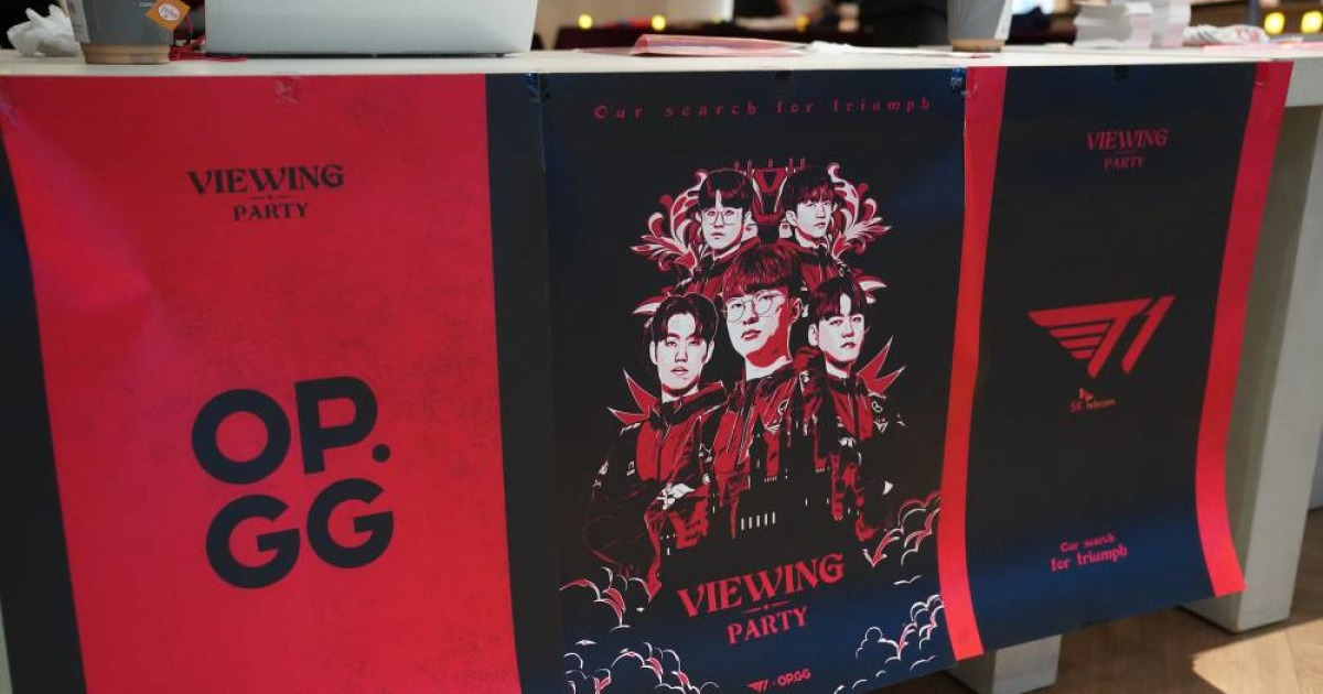OP.GG, T1과 함께 화려한 월즈 뷰잉파티 성황리 개최