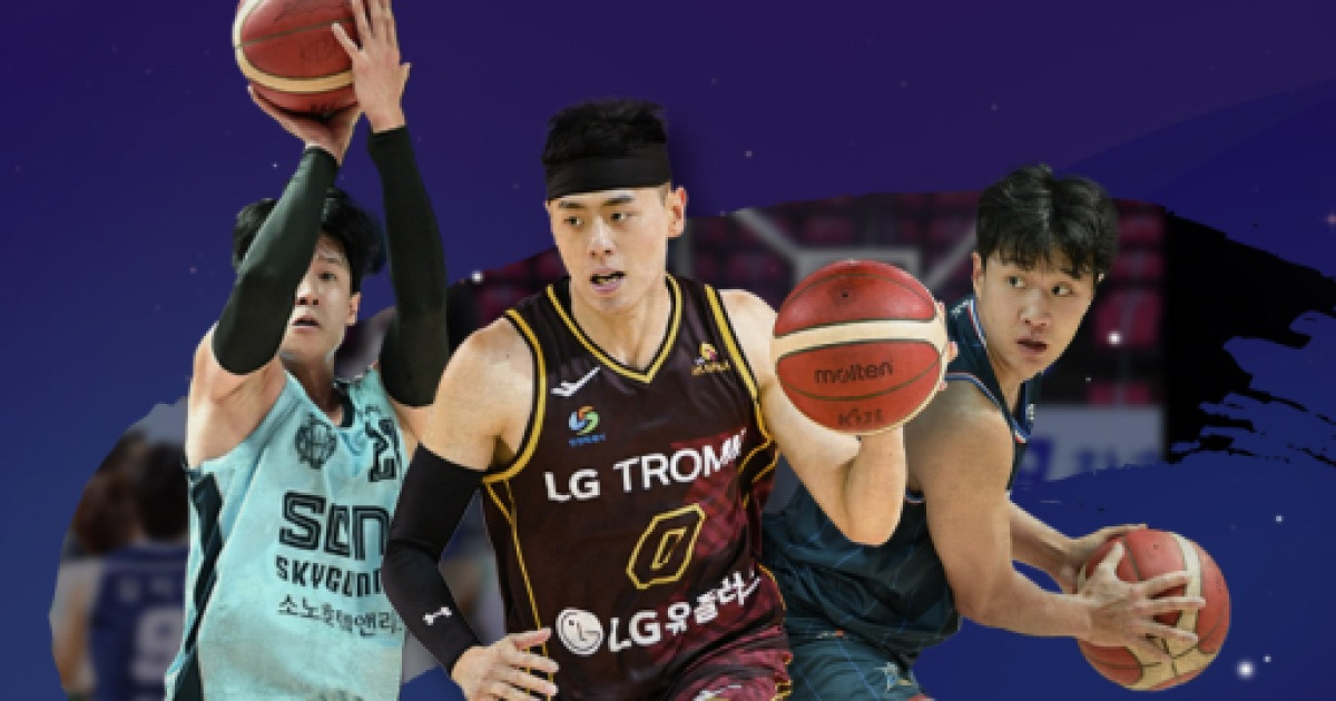 KBL 판타지, 개막 맞이 이벤트 진행