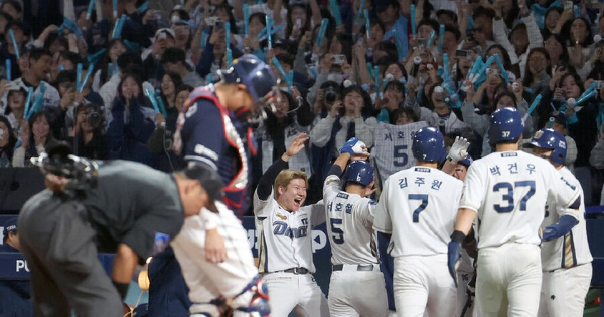 누가 '비인기 팀'이라 했는가, NC-KT PO 3차전 매진, PO·창원 첫 '구름 관중' 성사
