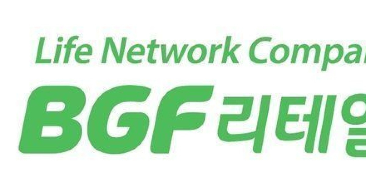 BGF리테일, 3Q 영업익 870억원…전년 동기 比 4.9 ↓(1보)