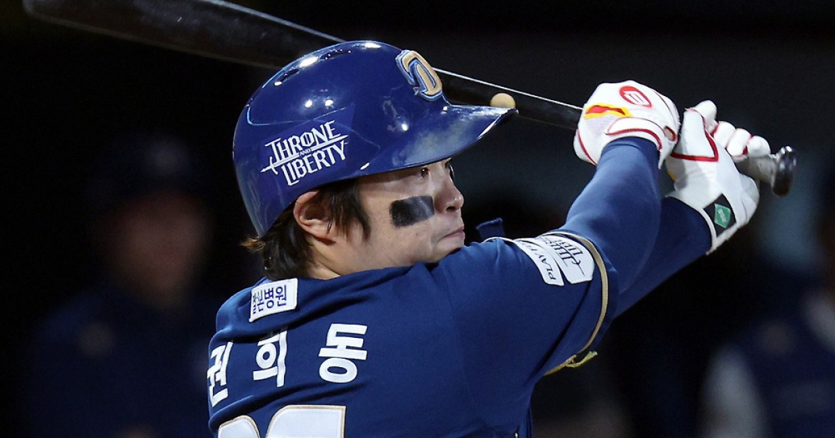 NC 권희동 "와이프가 2차전 보다가 애 낳을 뻔 했다고…"[PO3]